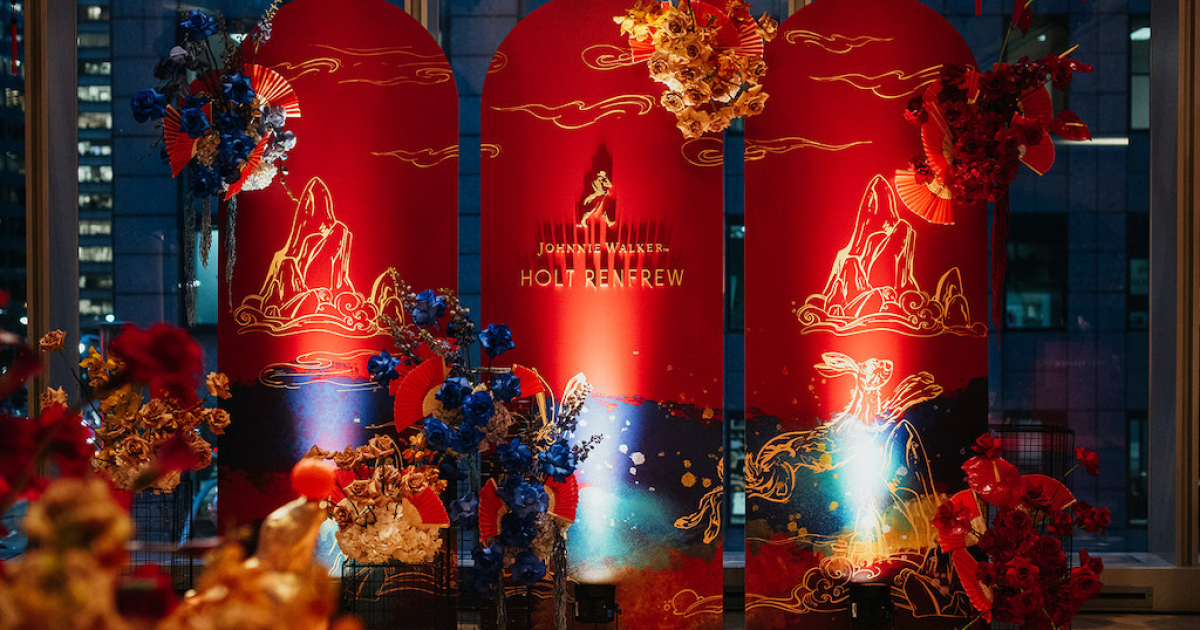 Johnnie Walker Blue Label Lunar New Year Celebration ...